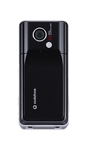 De Sharp V903SH - Smartwatches, sporthorloges en overigen - GoT