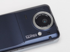 SHARP - SOLAR HYBRID SoftBank 936SH