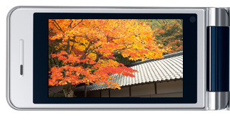 SHARP - SOLAR HYBRID SoftBank 936SH